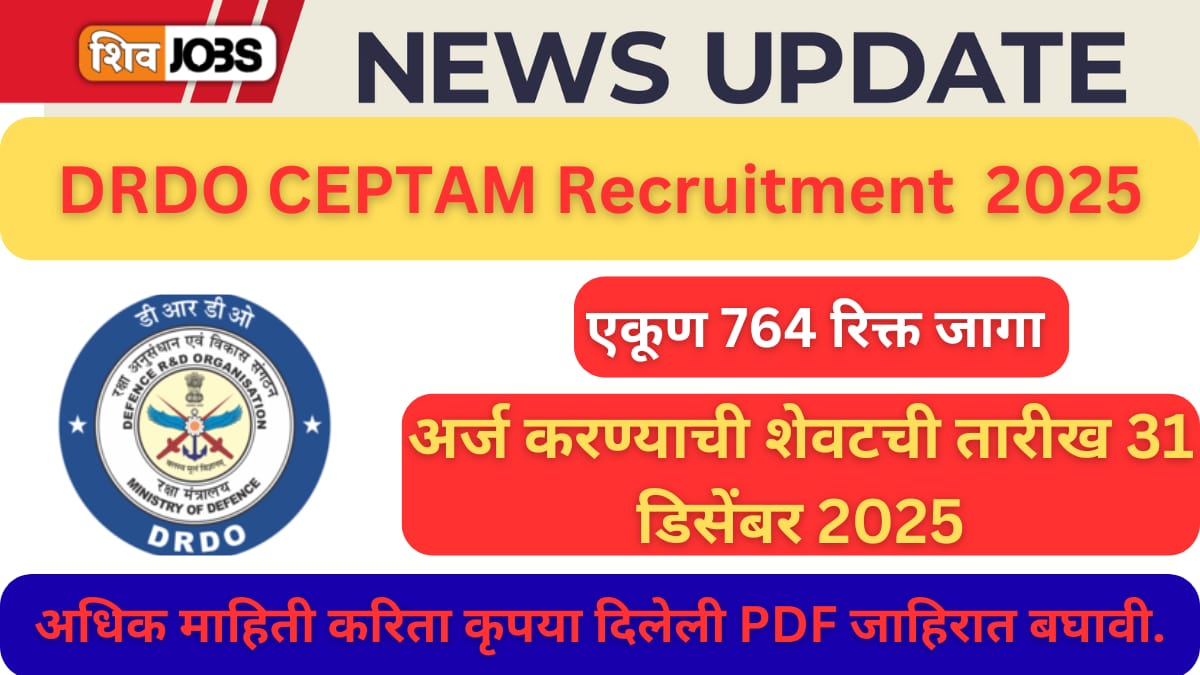 DRDO CEPTAM Recruitment Premium Update 2025: 764 High-Pay Defence Tech Jobs